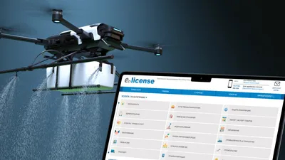 Новая функция появилась на портале eLicense.kz