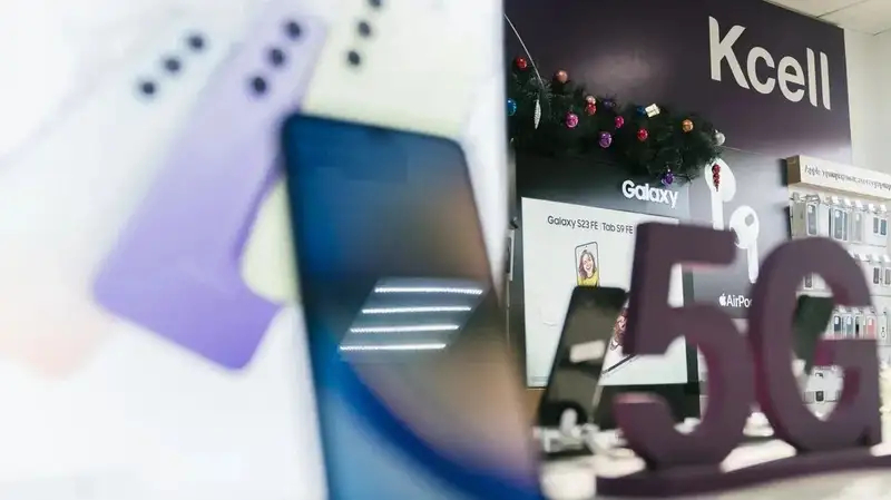 Революция связи: Kcell на передовой в развитии сети 5G